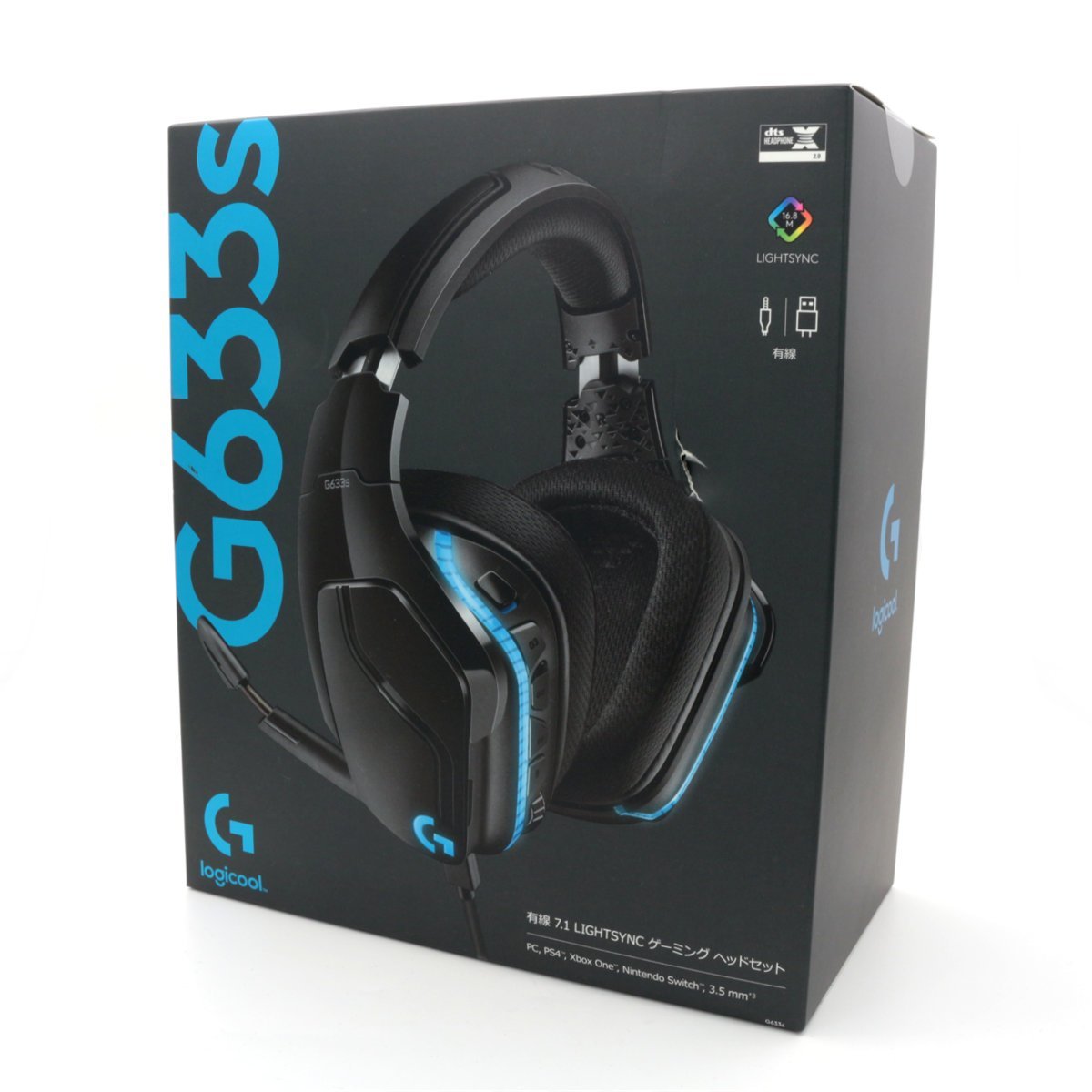 【傷や汚れあり】3029 Logicool ゲーミング ヘッドセット 有線 G633s 7.1ch USB ノイズキャンセリング PC/PS5/PS4/Switch/Xbox/スマホ ブラック ...