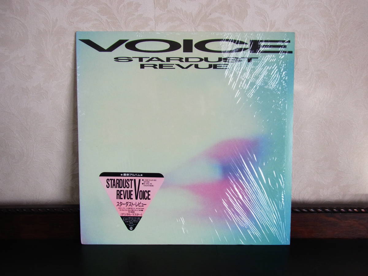 【目立った傷や汚れなし】157、lp スターダスト・レビュー Voice の落札情報詳細 ヤフオク落札価格情報 オークフリー