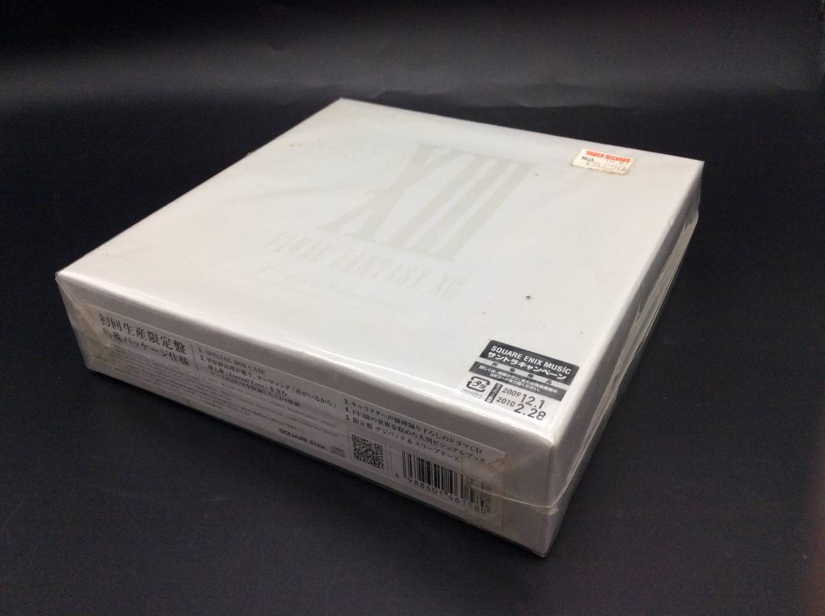【未使用】＃5441 未開封 初回生産限定盤 ファイナルファンタジーXIII CD オリジナルサウンドトラック サントラ FF13 FINAL ...