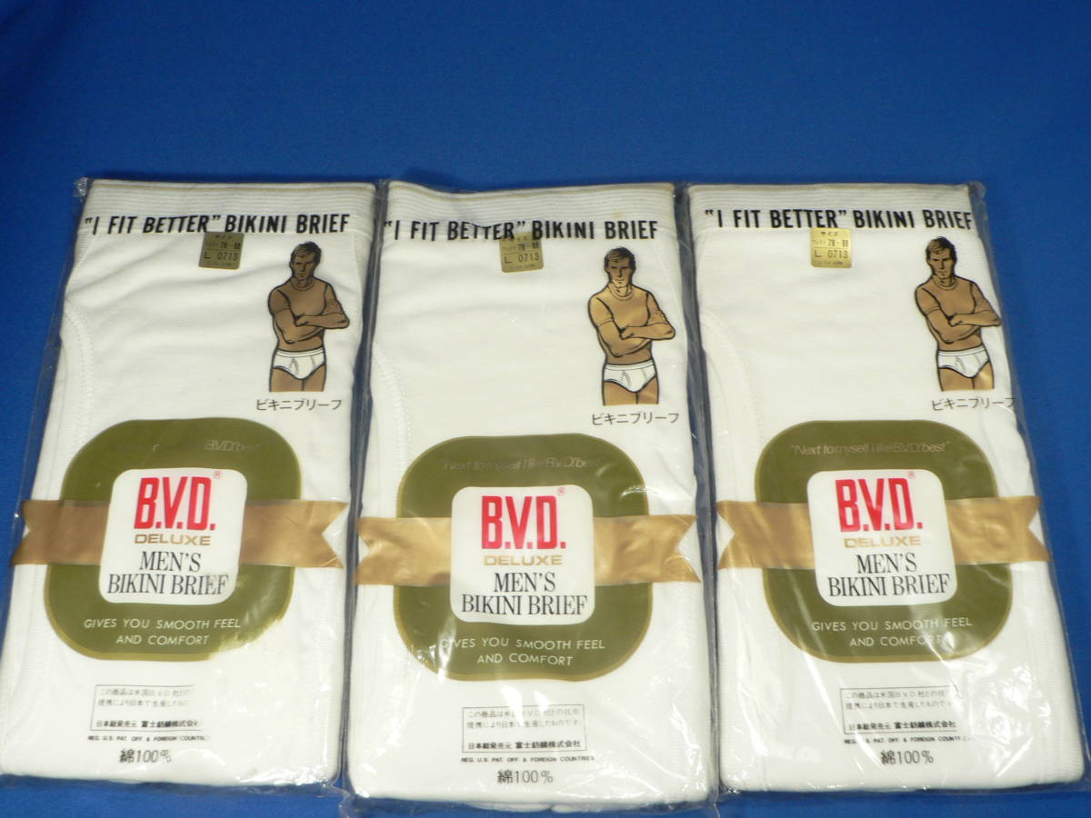 【未使用】レトロ BVD DELUXE ビキニブリーフ 白 Lサイズ 3枚 未使用品の落札情報詳細 - Yahoo!オークション落札価格検索 オークフリー