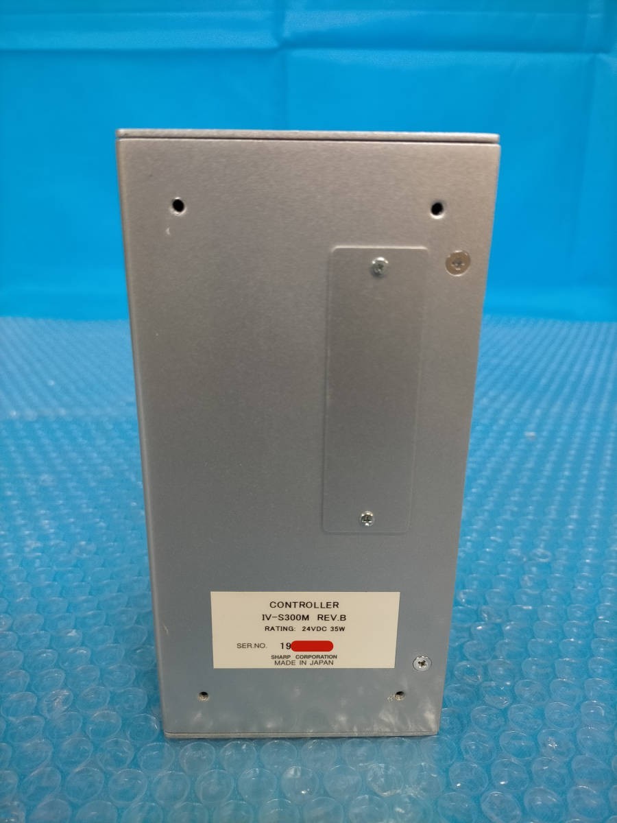 【傷や汚れあり】[CK12340] SHARP IV-S300M FA用画像センサ コントローラ 動作保証の落札情報詳細 - Yahoo!オークション落札価格検索 オークフリー