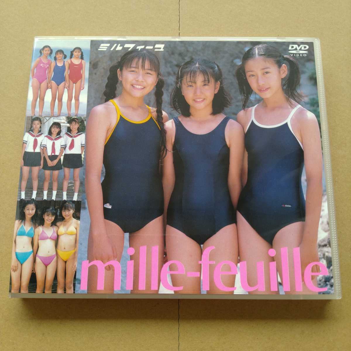 【中古】ミルフィーユ mille-feuille 高橋恵 遠江咲子 塩谷瑞季 DVD SCDV-10017 心交社 の落札情報詳細| ヤフオク落札価格情報 オークフリー