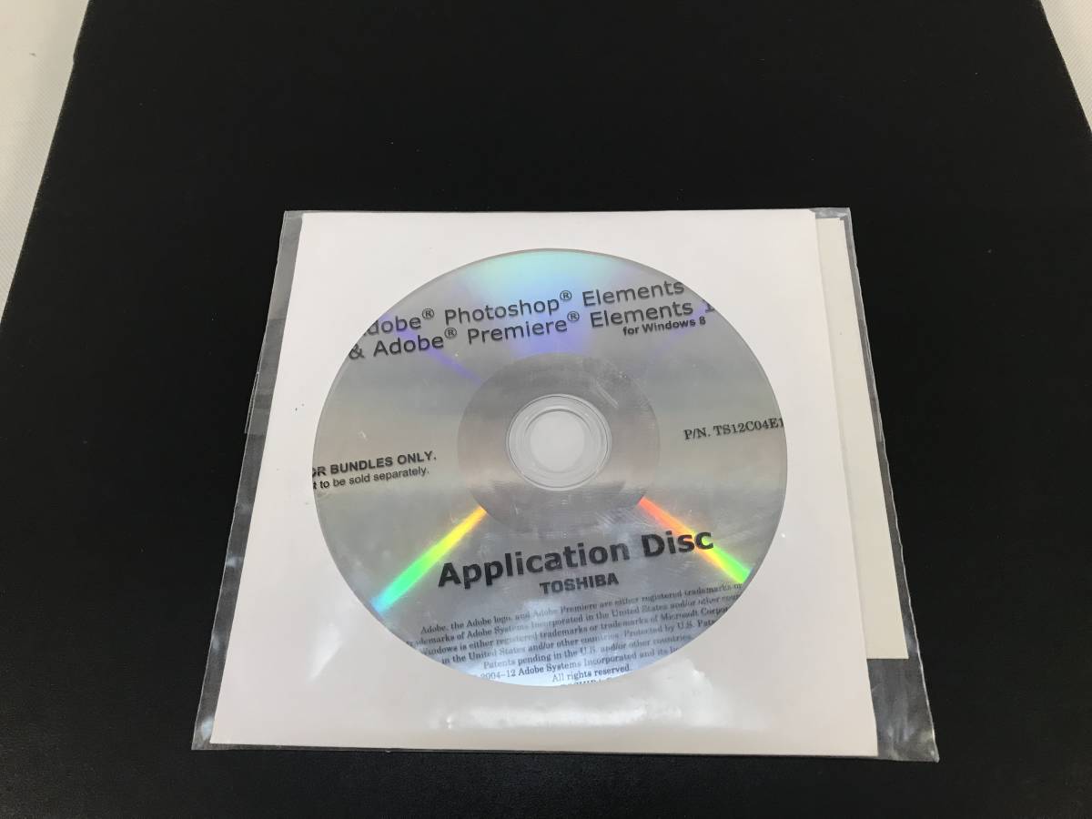 【やや傷や汚れあり】Adobe Photoshop Elements 11 ＆ Adobe Premiere Elements 11 ...