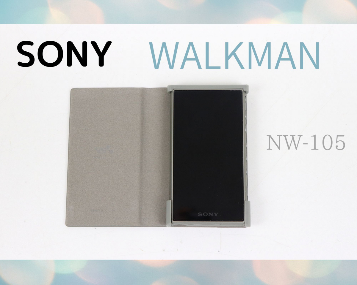 【目立った傷や汚れなし】SONY WALKMAN NW-A105 ソニー ウォークマン ケース付き ポータブル オーディオプレーヤー A ...