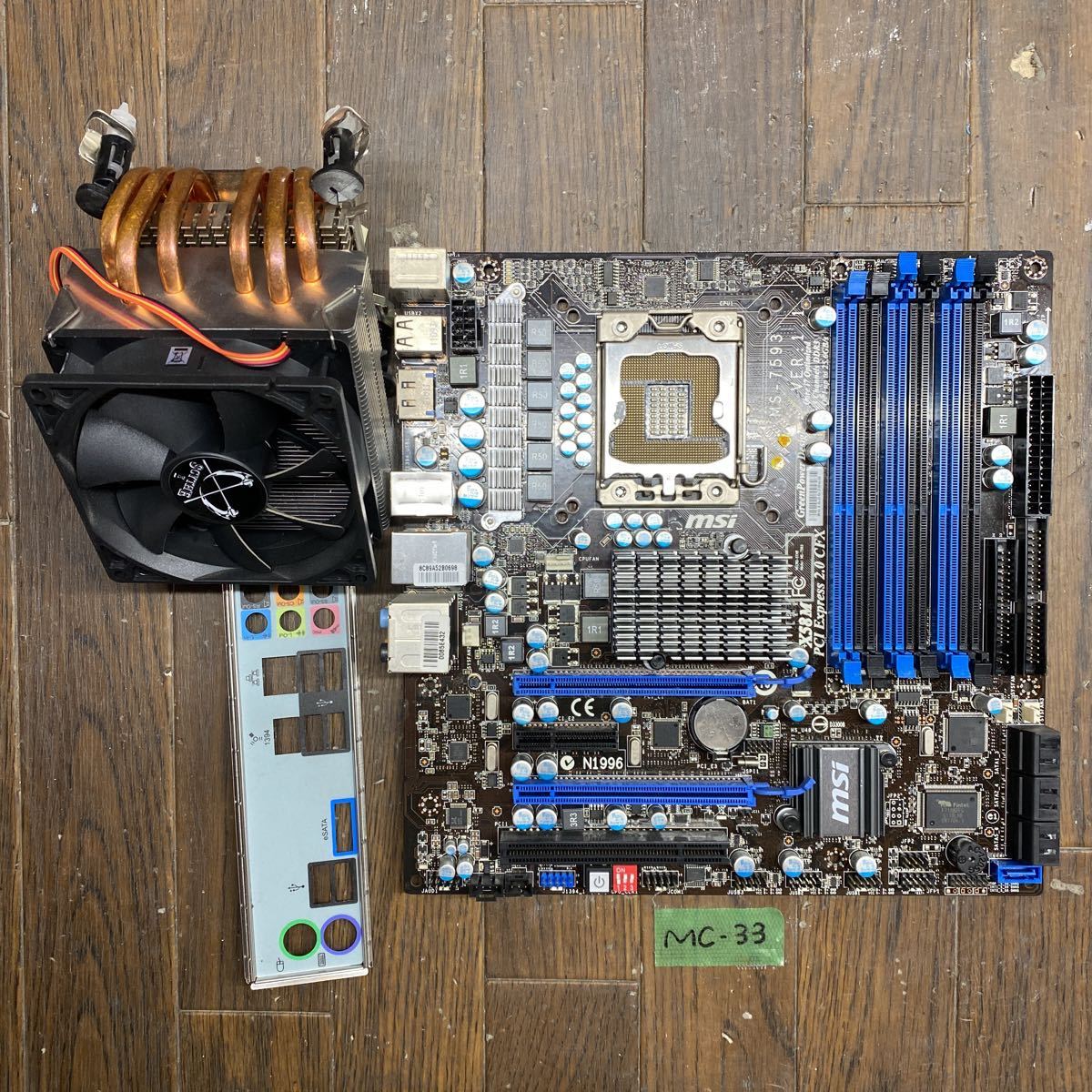 【傷や汚れあり】MC-33 激安 マザーボード msi X58M PCI Express 2.0 CFX LGA1366 BIOS立ち上がり ...