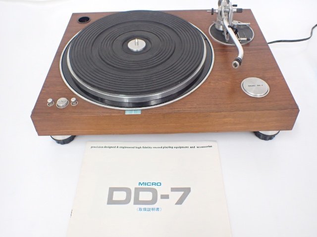 【やや傷や汚れあり】MICRO DD-7 ダイレクトドライブレコードプレーヤー/ターンテーブル マイクロ精機 説明書付き オーディオ 音響機器 68488-1の落札情報詳細 - ヤフオク落札 ...
