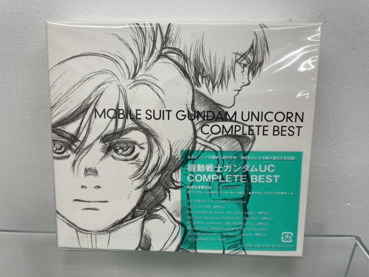 【やや傷や汚れあり】CD / 機動戦士ガンダム UC COMPLETE BEST / 期間生産限定盤 / ブックレット、ステッカー付 / Sony Music / DFCL 2085【M003 ...