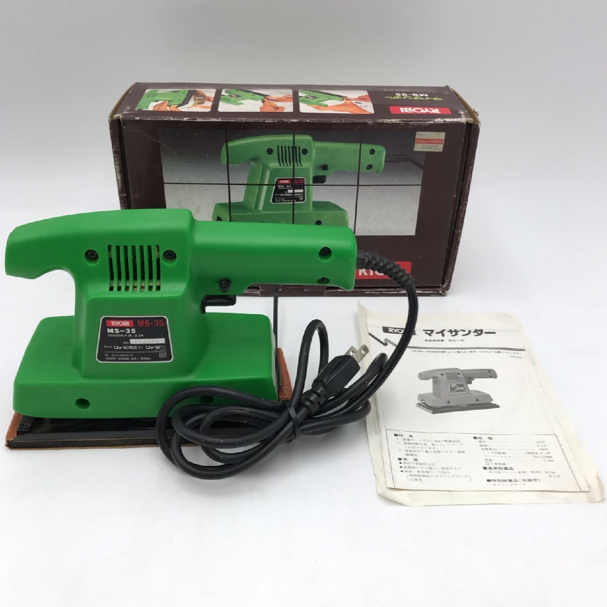 【傷や汚れあり】RYOBI リョービ マイサンダー MS-35 木材の研磨 サンドペーパー1枚付 DIY 可動品 工具 電動やすり 仕上 ...