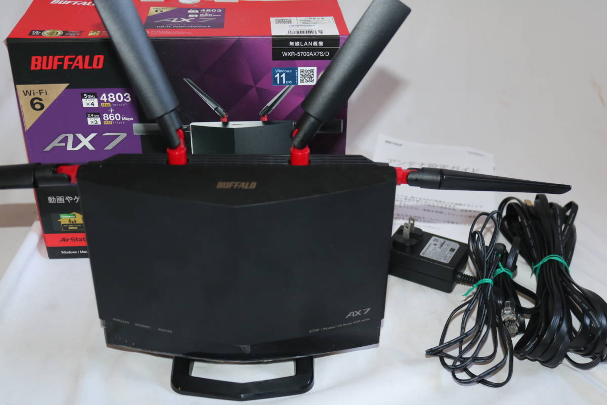 【未使用に近い】★送料無料★美品 BUFFALO 無線LAN子機 WI-U3-1200AX2 [ Wi-Fi 6（11ax)対応 ...