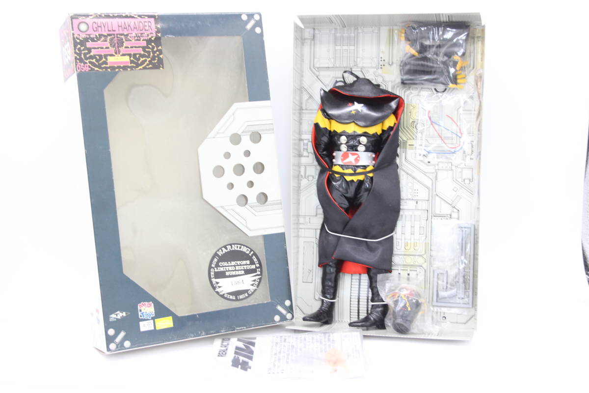 【未使用に近い】【コレクター保管品】 メディコムトイ RAH 059 GHYLL HAKAIDER 人造人間キカイダー01 160-1の落札 ...