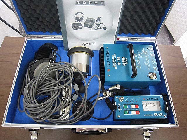 【全体的に状態が悪い】通電のみ確認済 ジャンク品 FUJI TECOM フジテコム 電子 音聴器 漏水 検査器 FSB−8D 日本製 単三電池 ...