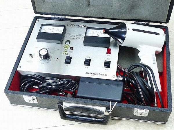【傷や汚れあり】 101439*11 HIGH-GENKI ハイゲンキ MODEL/HG-1002 氣照射装置 気中継装置 気発生装置の落札 ...