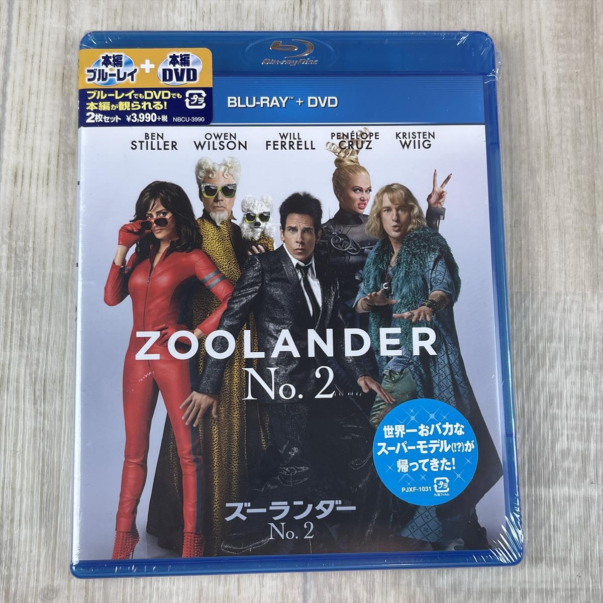 【未使用】こ89/zk 未開封品 即決 blu-ray BD ZOOLANDER ズーランダー No.2 ブルーレイ+DVDセット の落札情報詳細 - ヤフオク落札価格検索 オークフリー