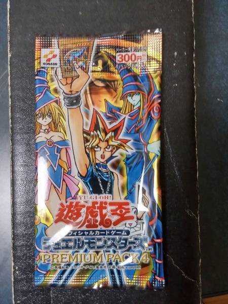 【未使用】[激レア]PREMIUM PACK 4 未開封(2001)★遊戯王★プレミアム★ジャンプの落札情報詳細 - ヤフオク落札価格検索 ...