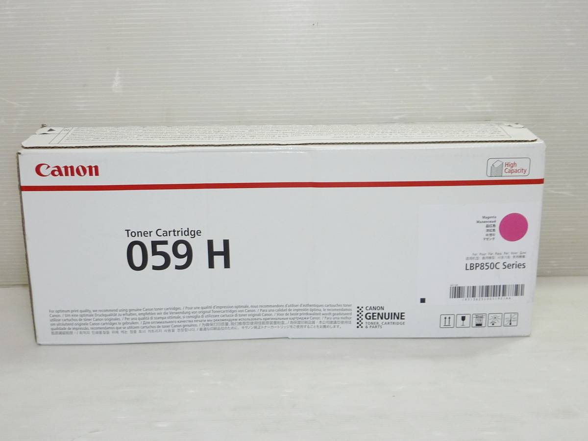 【未使用】V4490 未使用 Canon キヤノン 純正 059H プリンタートナー トナーカートリッジ 大容量 CRG-059HMAG マゼンダ LBP850C シリーズ の落札情報詳細 ...