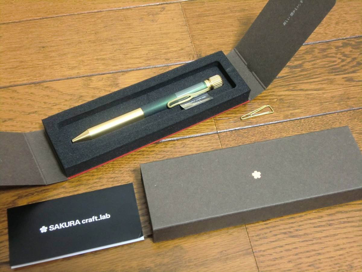【未使用】【即決】新品・未使用 サクラクレパス SAKURA craft_lab 001 ブラック ボールペン クラフトラボ 文房具屋さん大賞 ...