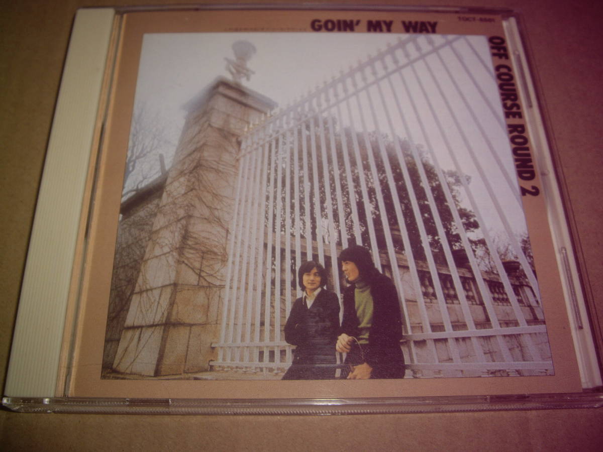 【目立った傷や汚れなし】GOIN' MY WAY OFF COURSE ROUND2 この道をゆけば オフコース ラウンド2 小田和正 鈴木 ...