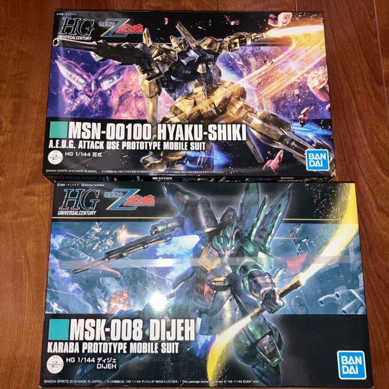【未使用に近い】HGUC 未組立 百式 ディジェ 機動戦士Zガンダム HG hg hguc MG mg ガンプラ 同梱可能の落札情報詳細 - ヤフオク落札価格検索 オークフリー