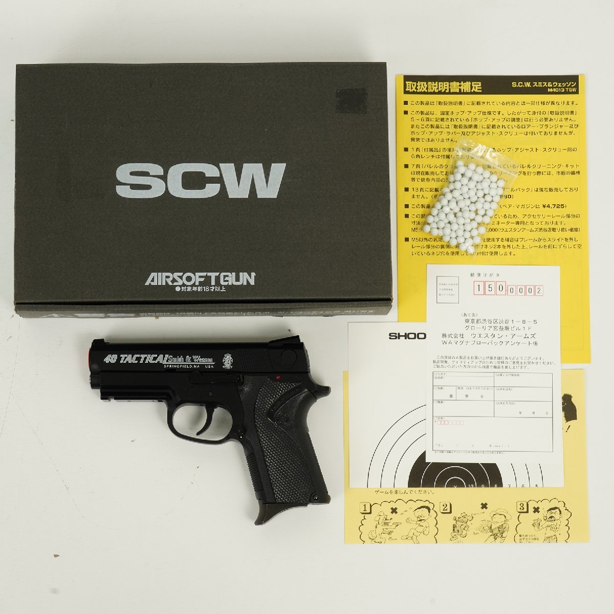 【やや傷や汚れあり】WA ウエスタンアームズ SCW Smith&Wesson ショーティ 40 M4013 TSW S&W ガスガン [R9999]の落札情報詳細 - Yahoo ...