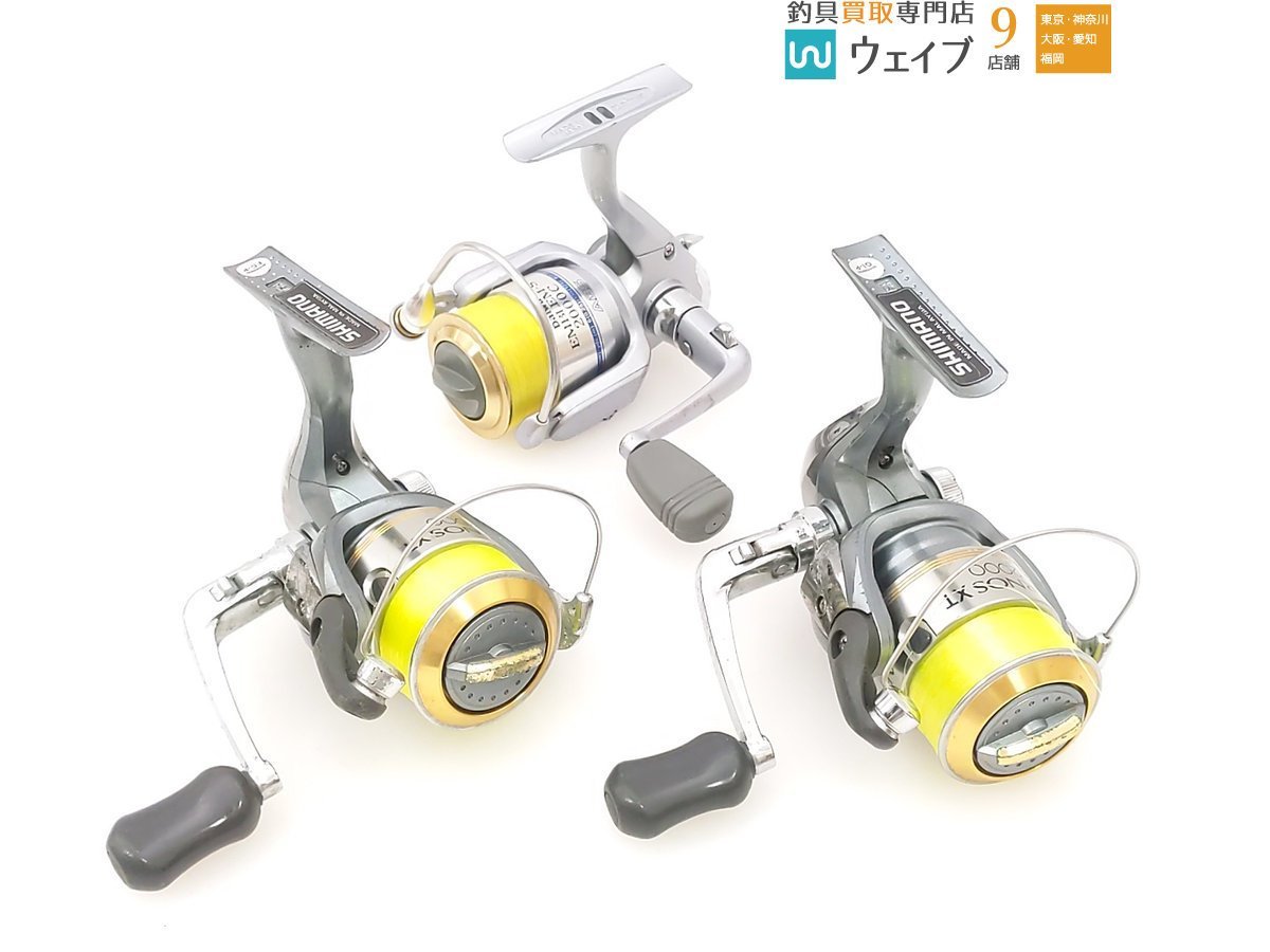 【傷や汚れあり】シマノ エアノス XT 2000 ×2台・ダイワ エンブレム S 2000C 計3点セットの落札情報詳細 - Yahoo!オークション落札価格検索 オークフリー