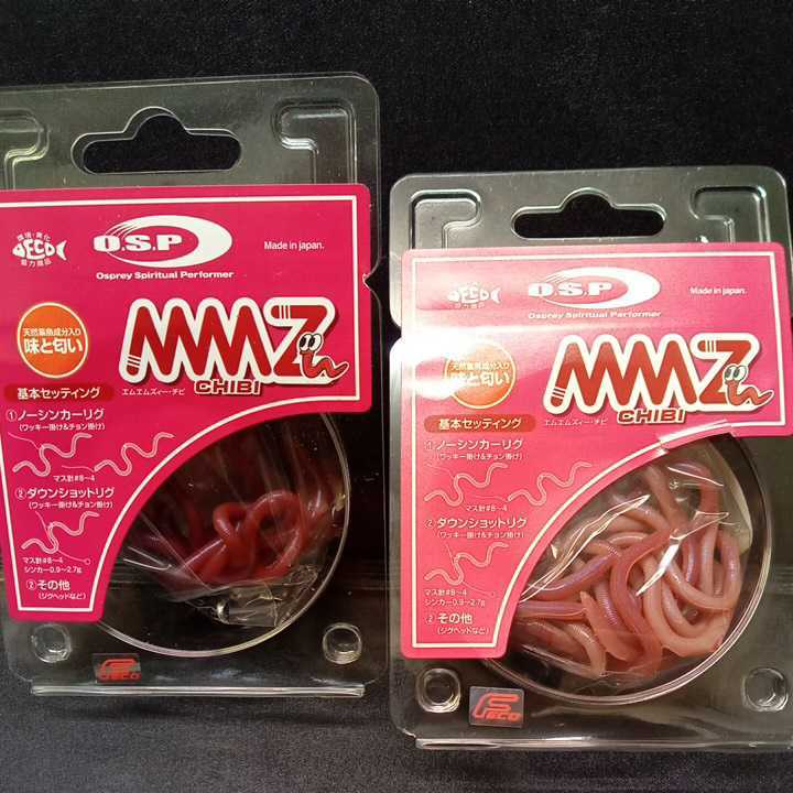【未使用】OSP オーエスピー mmz chibi エムエムズィー・チビ まんまみみずぅ みみずぅ セット ルアー ワーム 定形外送料無料の落札情報詳細 - ヤフオク落札価格情報 オークフリー