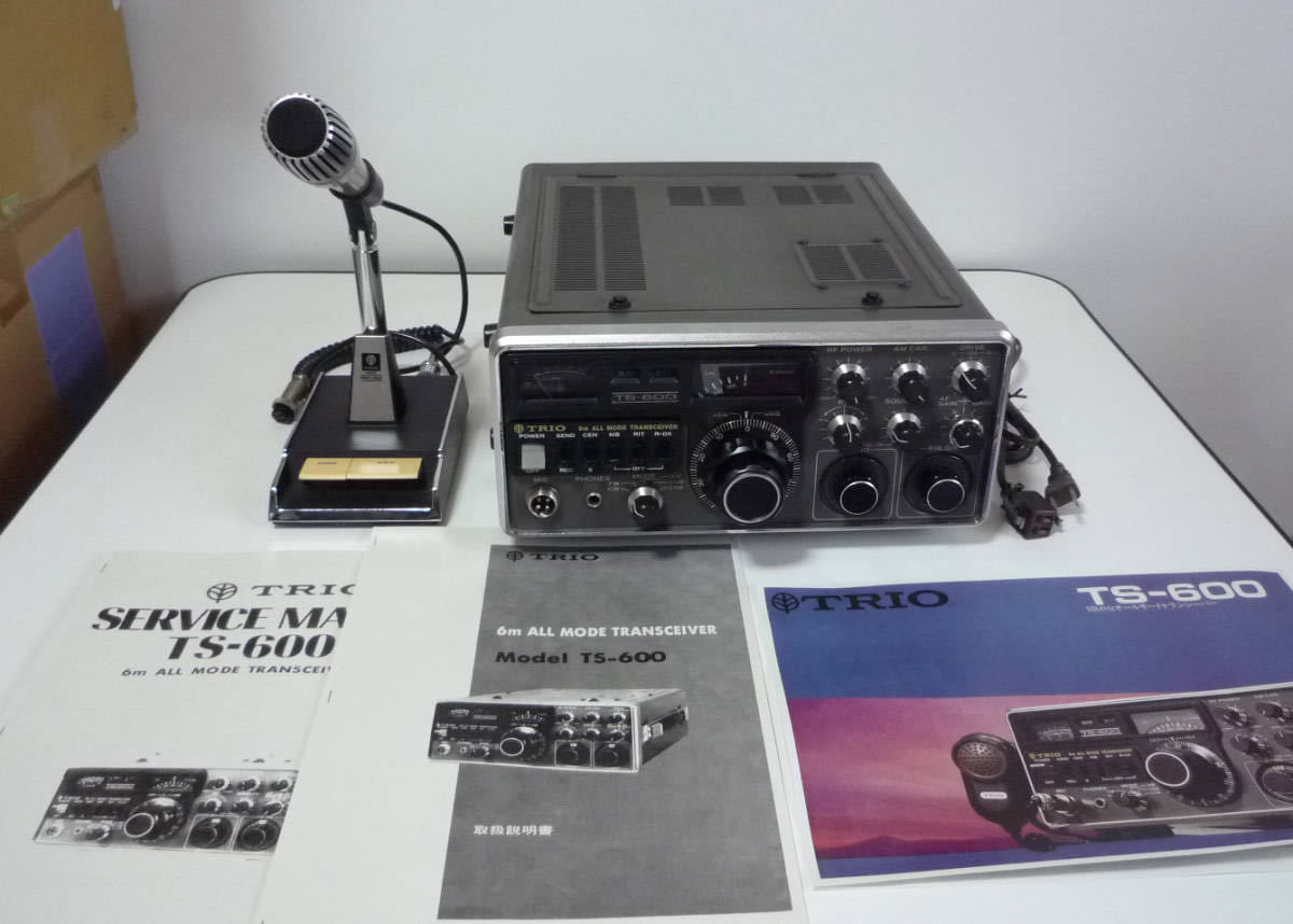 【全体的に状態が悪い】TRIO TS-600 6m オールモードトランシーバー スタンドマイク＆サービスマニュアル付 の落札情報詳細 ...