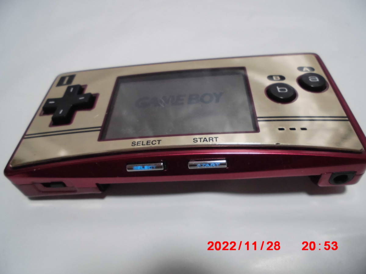 【新品】【新品未開封】任天堂/初代ニンテンドーDS/NINTENDO DS 1st Model シルバー【検索】GAMEBOY/GBA ...
