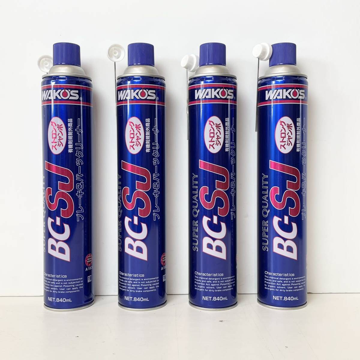 【未使用に近い】ワコーズ WAKO'S ブレーキ＆パーツクリーナー BC-SJ 中乾 840ml 30本入 ストロングジャンボ 未開封品 の落札情報詳細| ヤフオク落札価格情報 オークフリー