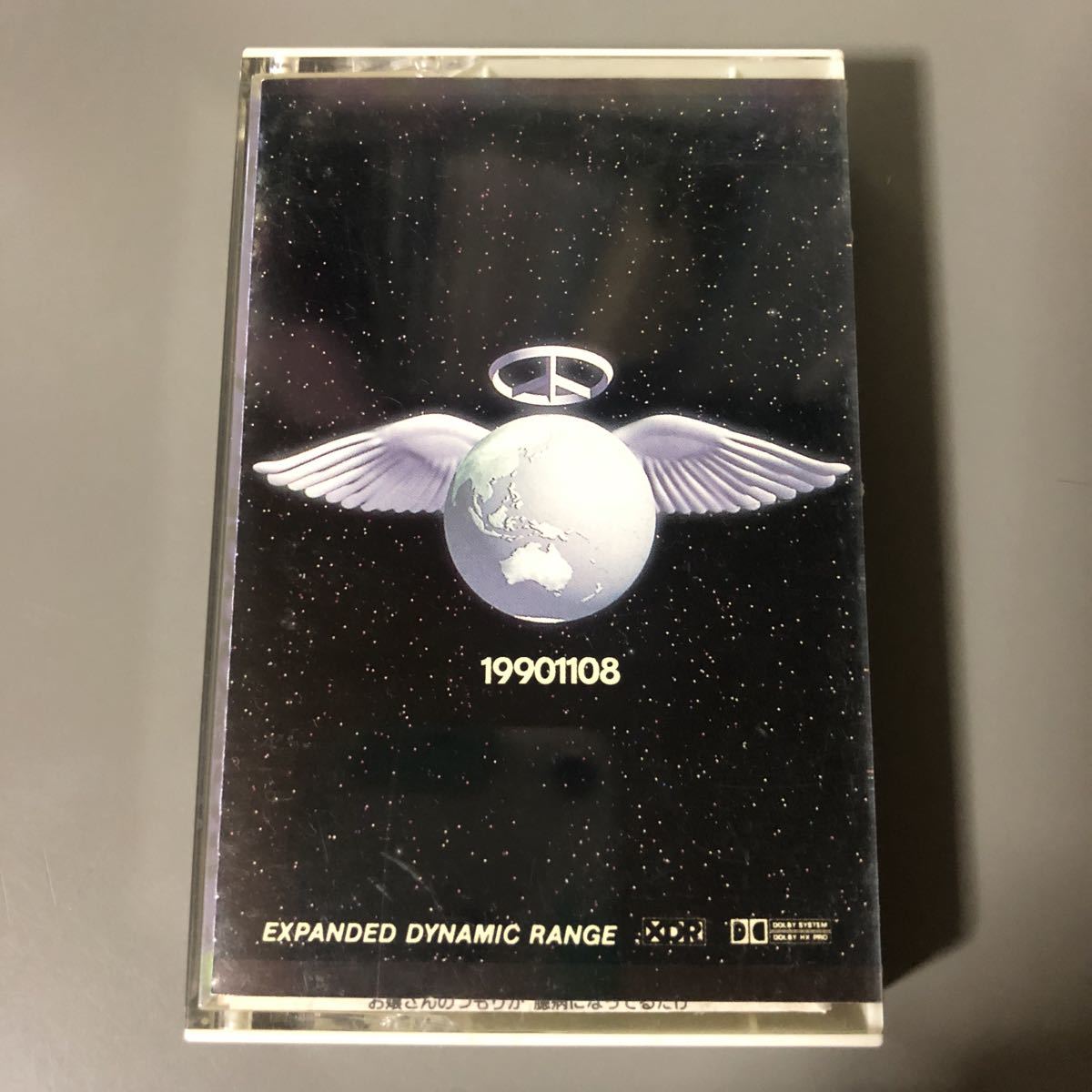 【やや傷や汚れあり】コンプレックス 19901108 盤カセットテープ【EXPANDED DYNAMIC RANGEの高音質盤カセットテープ ...