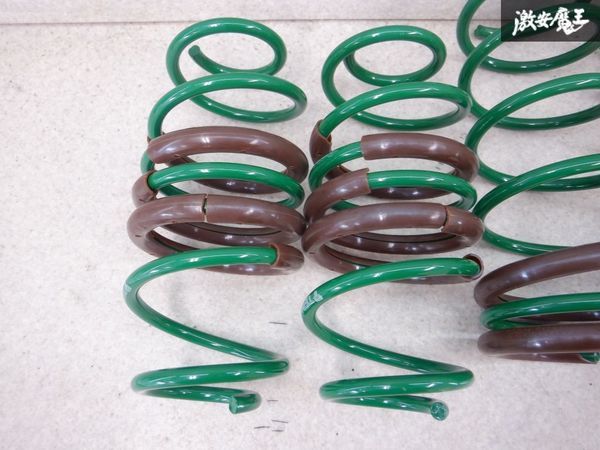 【未使用】未使用品 TEIN テイン S.TECH K-SPECIAL MK53S スペーシア カスタム FF 2WD ダウンサス 1台分 セット SKUD0-K1B00 棚2O11の落札情報 ...