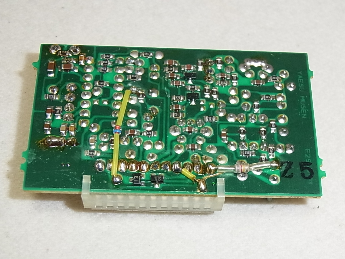 【傷や汚れあり】YAESU ヤエス FM UNIT-747 FT-747用 FMユニット 中古品の落札情報詳細 - ヤフオク落札価格検索 オークフリー