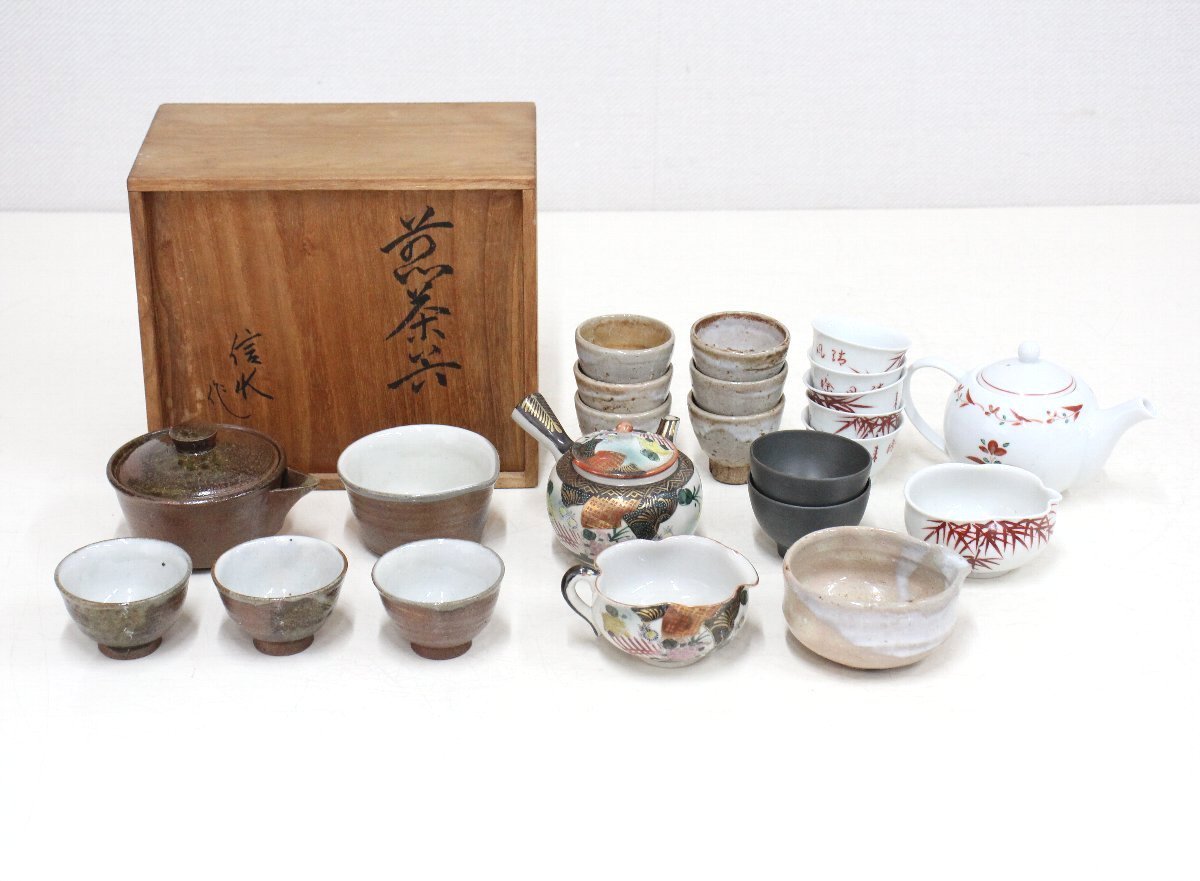 【やや傷や汚れあり】jf82 煎茶器 いろいろまとめて 不揃い 信水窯 橘吉 九谷焼 備前焼 丹波焼 松月 茶道具 現状品 の落札情報詳細 ...