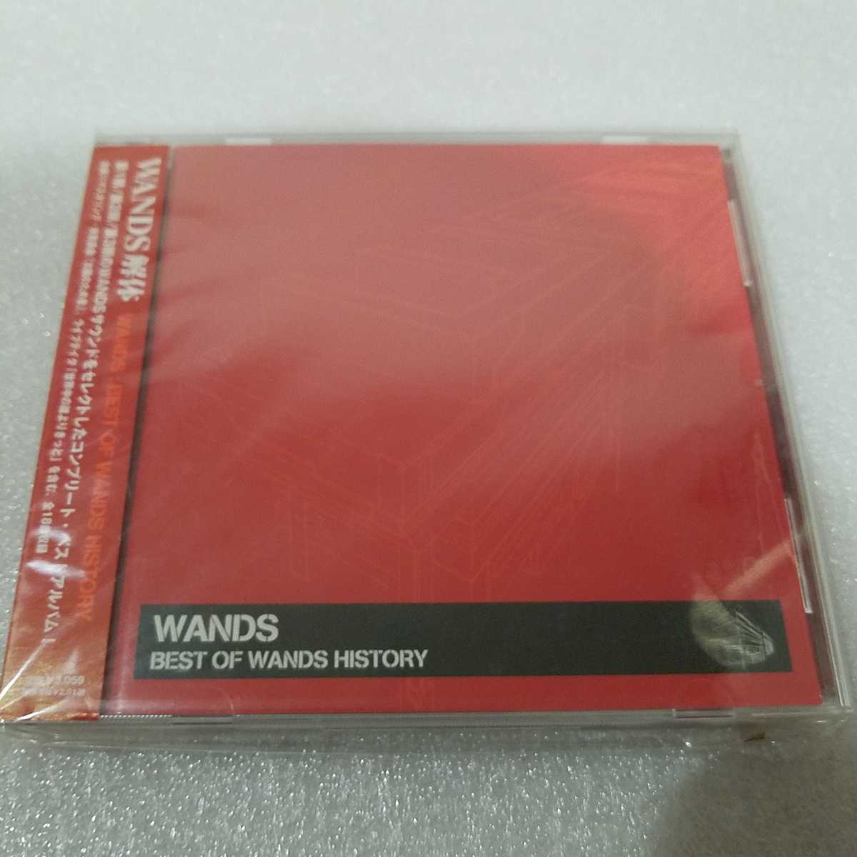 【やや傷や汚れあり】wands【best Of Wands History】ワンズベストアルバム Cd(猫騙・上杉昇・)スラム