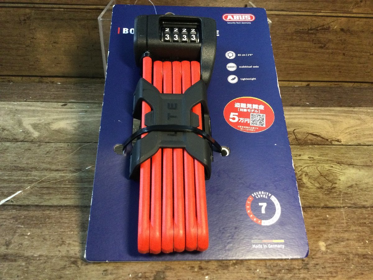 【未使用】GG634 アブス ABUS BORDO 6055C LITE 鍵 未使用の落札情報詳細 - ヤフオク落札価格検索 オークフリー