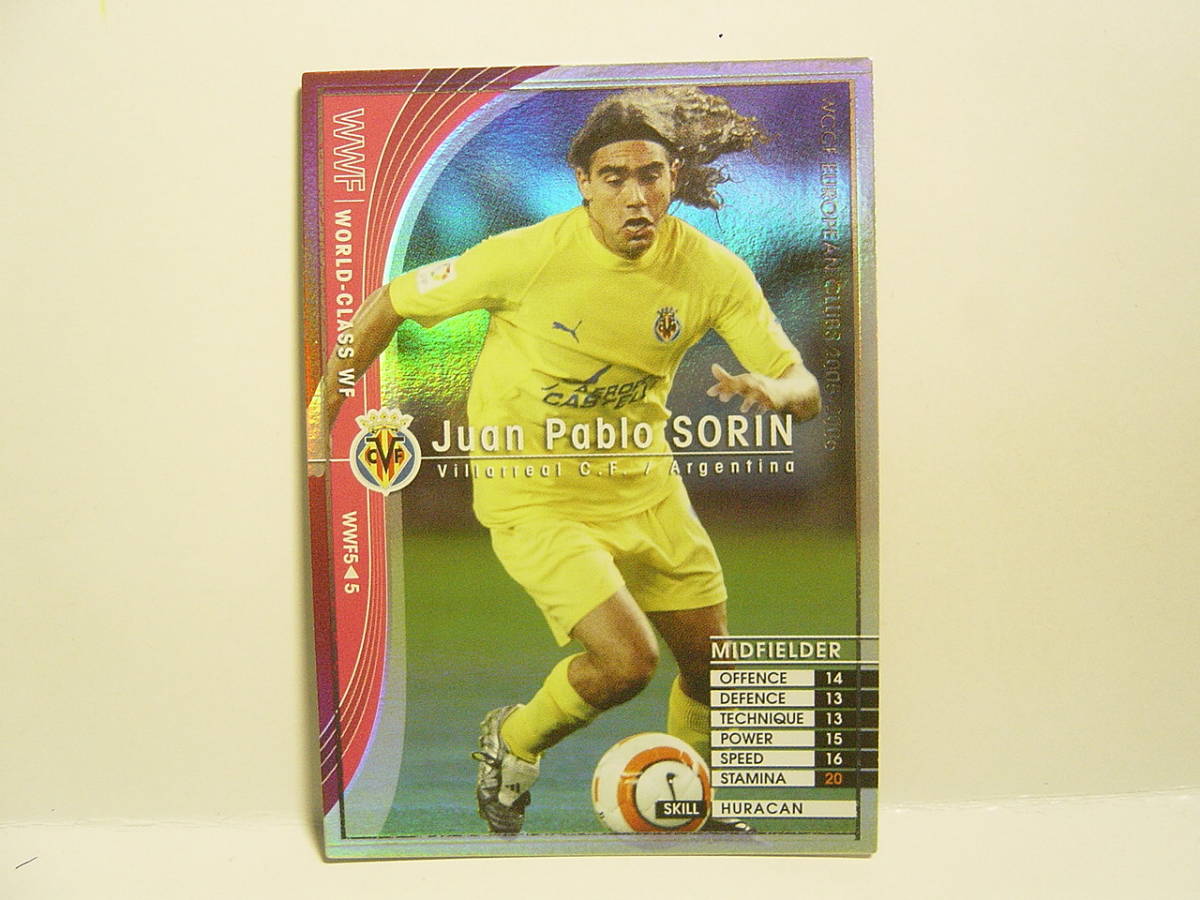 【目立った傷や汚れなし】WCCF 2005-2006 WWF ファン・パブロ・ソリン Juan Pablo Sorin 1976 Villarreal 05-06 World‐Class WF ...