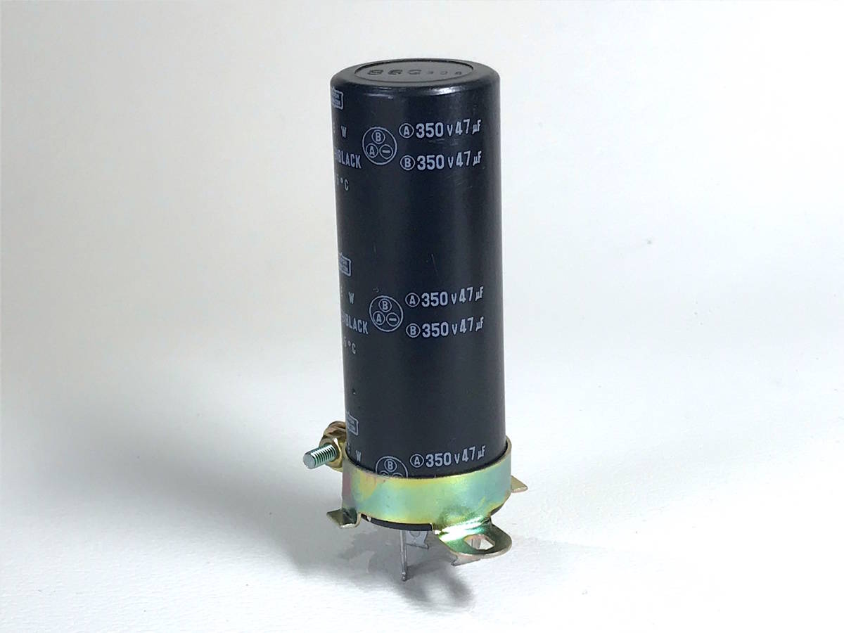 【未使用】電解コンデンサー NIPPON CHEMI-CON 350V 47μF×2丸型／口径26mm細巻きタイプ新品（その3） の落札情報 ...