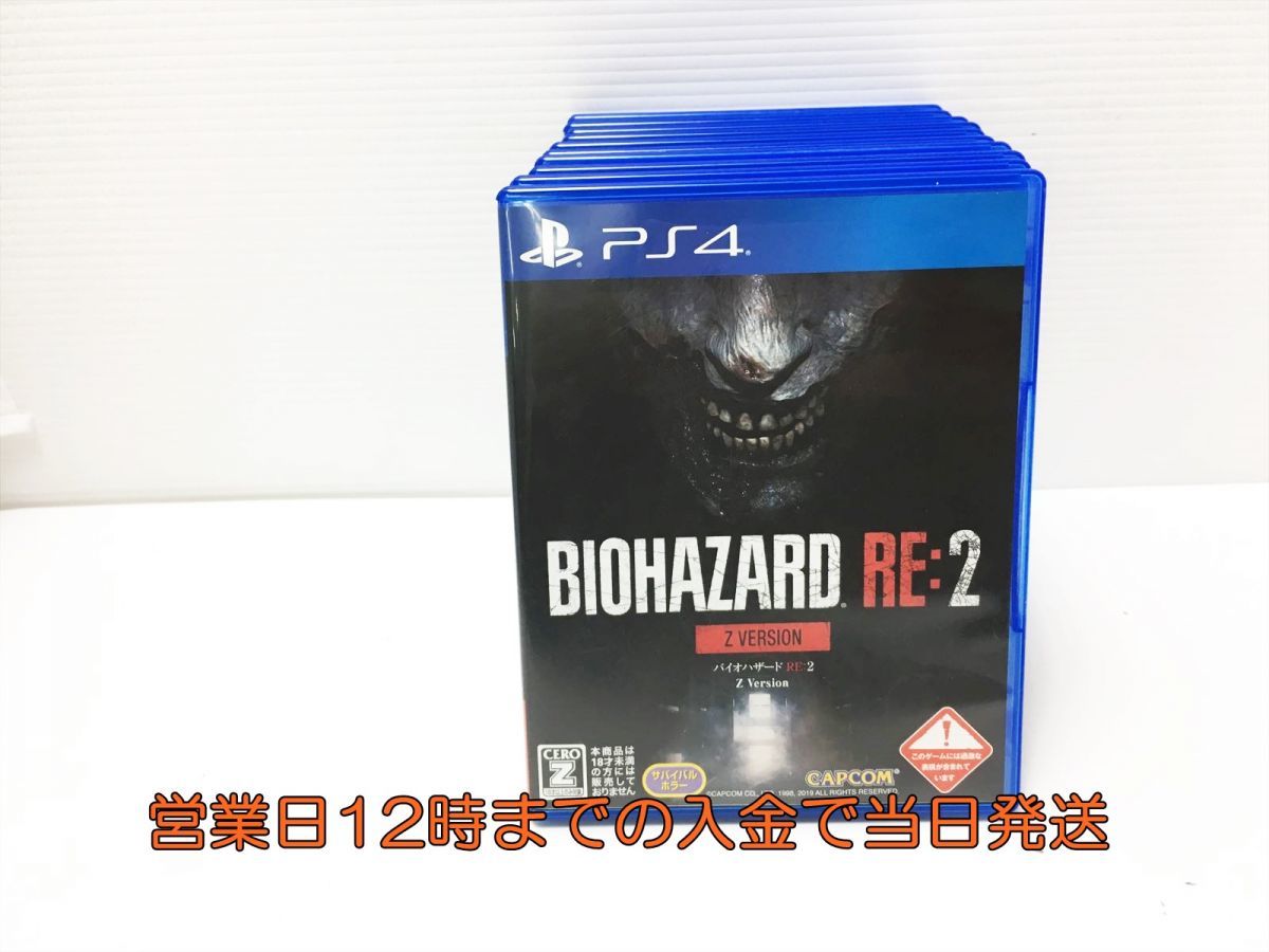 【目立った傷や汚れなし】【PS5】 BIOHAZARD VILLAGE Z Version [通常版] の落札情報詳細| ヤフオク落札価格情報 ...