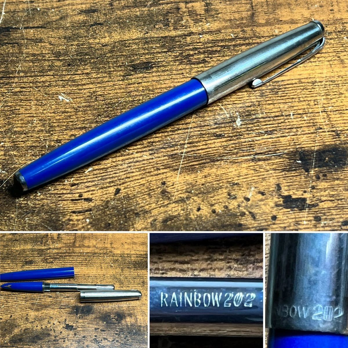 【やや傷や汚れあり】☆ レインボー RAINBOW 202 ヴィンテージ 万年筆☆ブルー×シルバー☆の落札情報詳細 - ヤフオク落札価格情報 ...