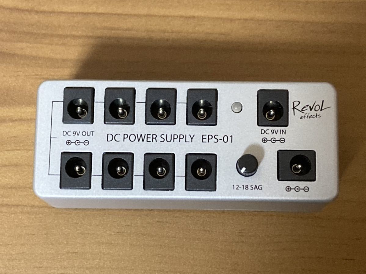 【未使用】ha0114/04/49 未使用 Revol effects レヴォル エフェクツ パワーサプライ DC POWER SUPPLY ...