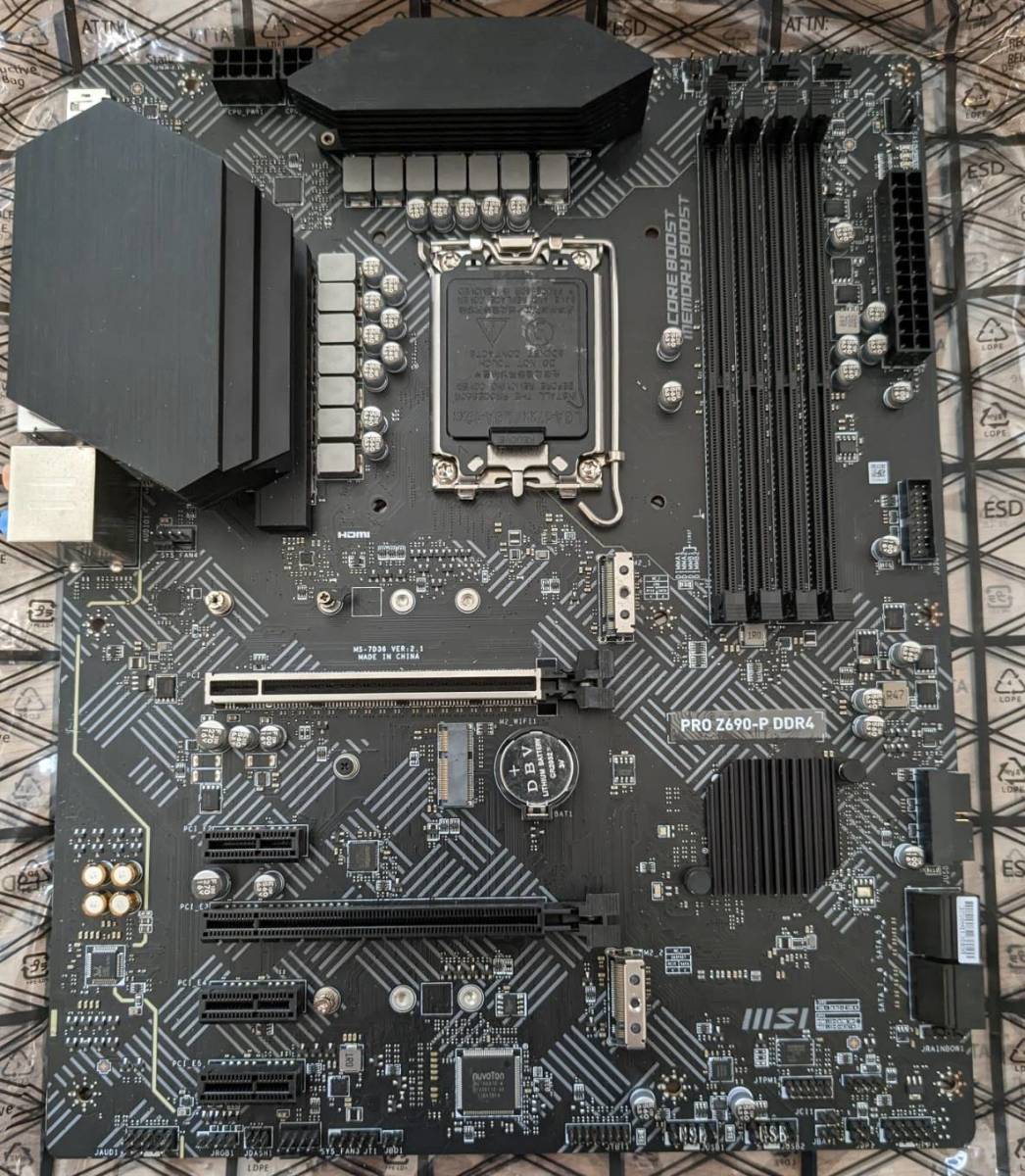 【傷や汚れあり】★☆MSI Pro Z690P D4 USEDジャンク扱い☆★の落札情報詳細 - ヤフオク落札価格検索 オークフリー