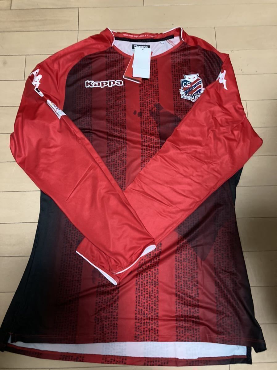 【未使用】新品 正規品 コンサドーレ札幌 北海道命名150周年記念 レプリカユニフォーム Lサイズ 19800円 KF812GT23Uの落札 ...