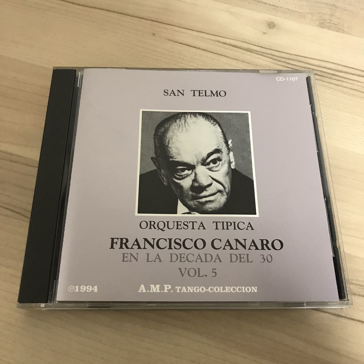 【中古】【タンゴ/コロンビア本国超希少盤/盤面小傷多し特価即決盤！】FRANCISCO CANARO y su ORQUESTA TIPICA ...