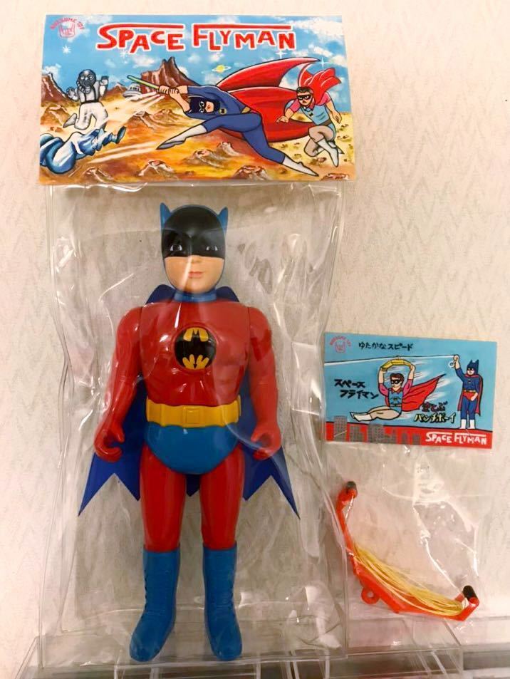 【未使用】☆スペースフライマンSTソフビ バットマン風 SPACE FLYMAN オマケ付きの落札情報詳細 - ヤフオク落札価格検索 オークフリー