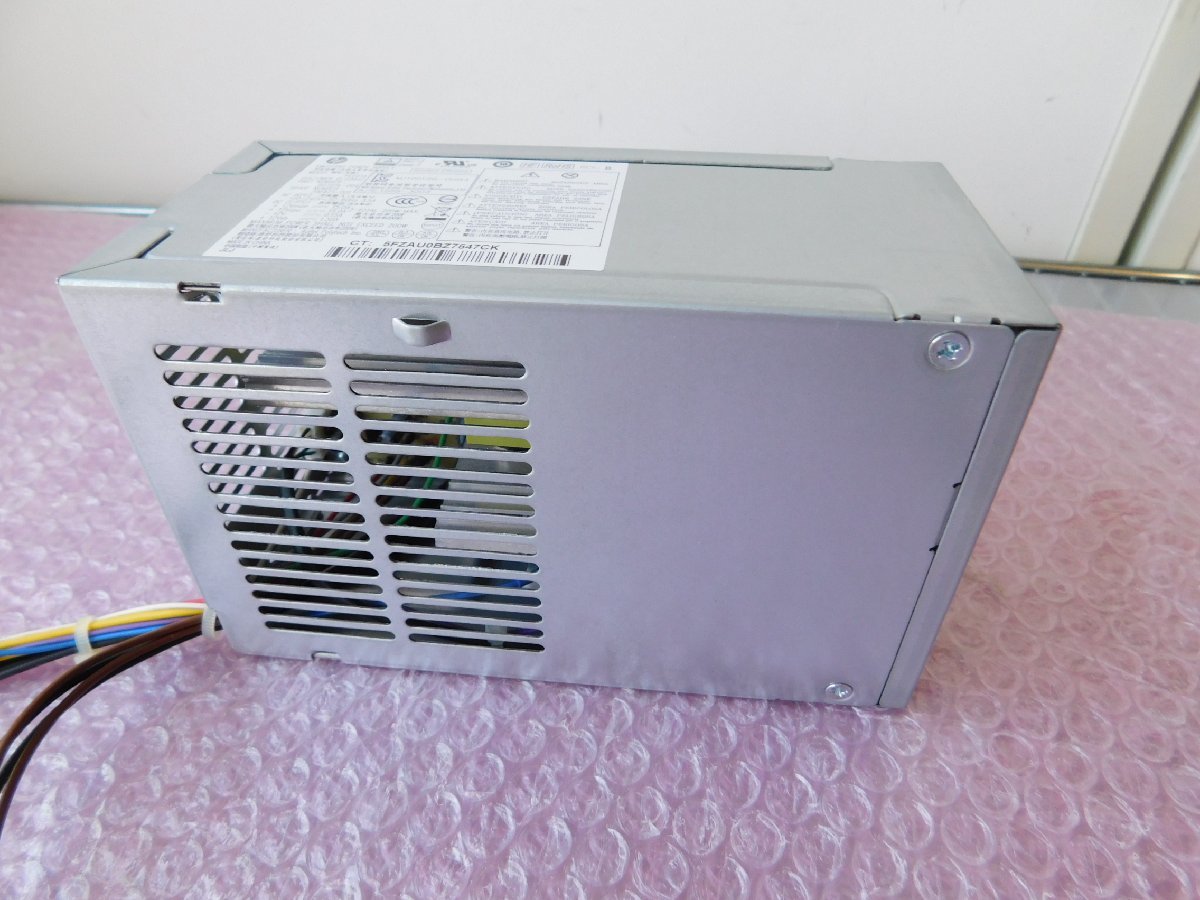 【傷や汚れあり】国内発送★正規品 HP proDesk 600 G2 SFF 電源 電源ユニット PCE014 P/N 90914-004 ...