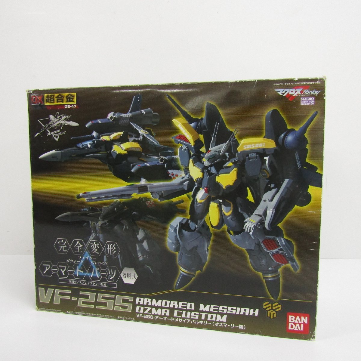 【やや傷や汚れあり】バンダイ DX超合金 GE-47 VF-25S アーマードメサイアバルキリー(オズマ・リー機) マクロスF フィギュア ...