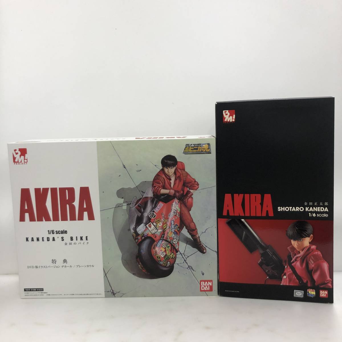 【やや傷や汚れあり】336 セル画【AKIRA アキラ】 金田正太郎 B4 レア の落札情報詳細| ヤフオク落札価格情報 オークフリー