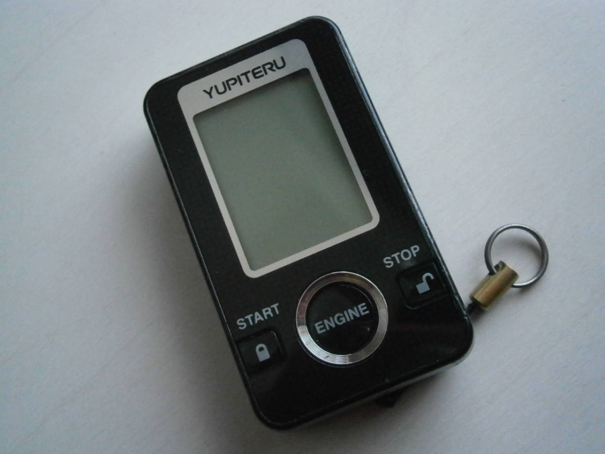 【傷や汚れあり】ユピテル/YUPITERU エンジンスターター VE-E690R/DE038AR リモコンのみ 定形外発送の落札情報詳細 - ヤフオク落札価格検索 オークフリー