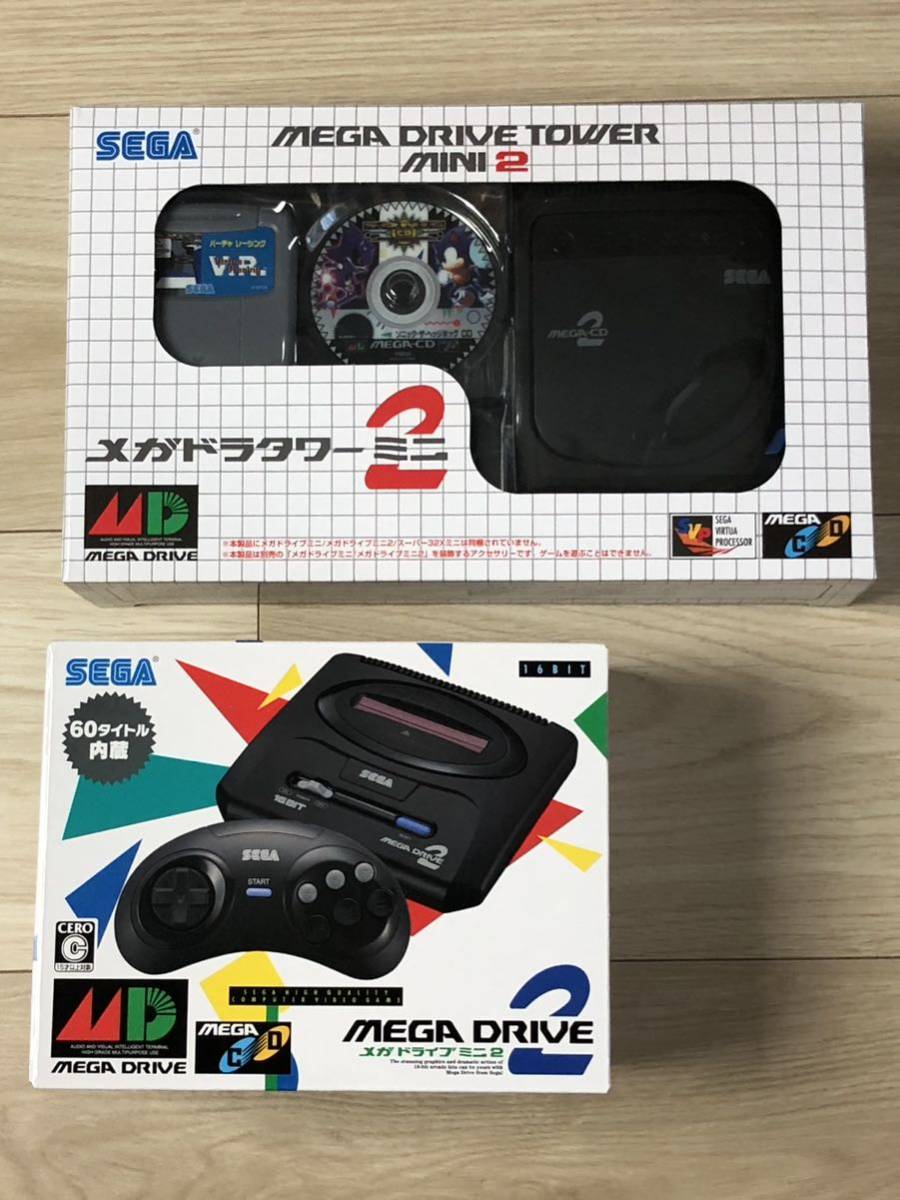 【未使用】メガドライブミニ2 メガドラタワーミニ2 SEGA セガ メガドライブ MEGA DRIVE 新品 未使用 未開封 アクセサリー ...