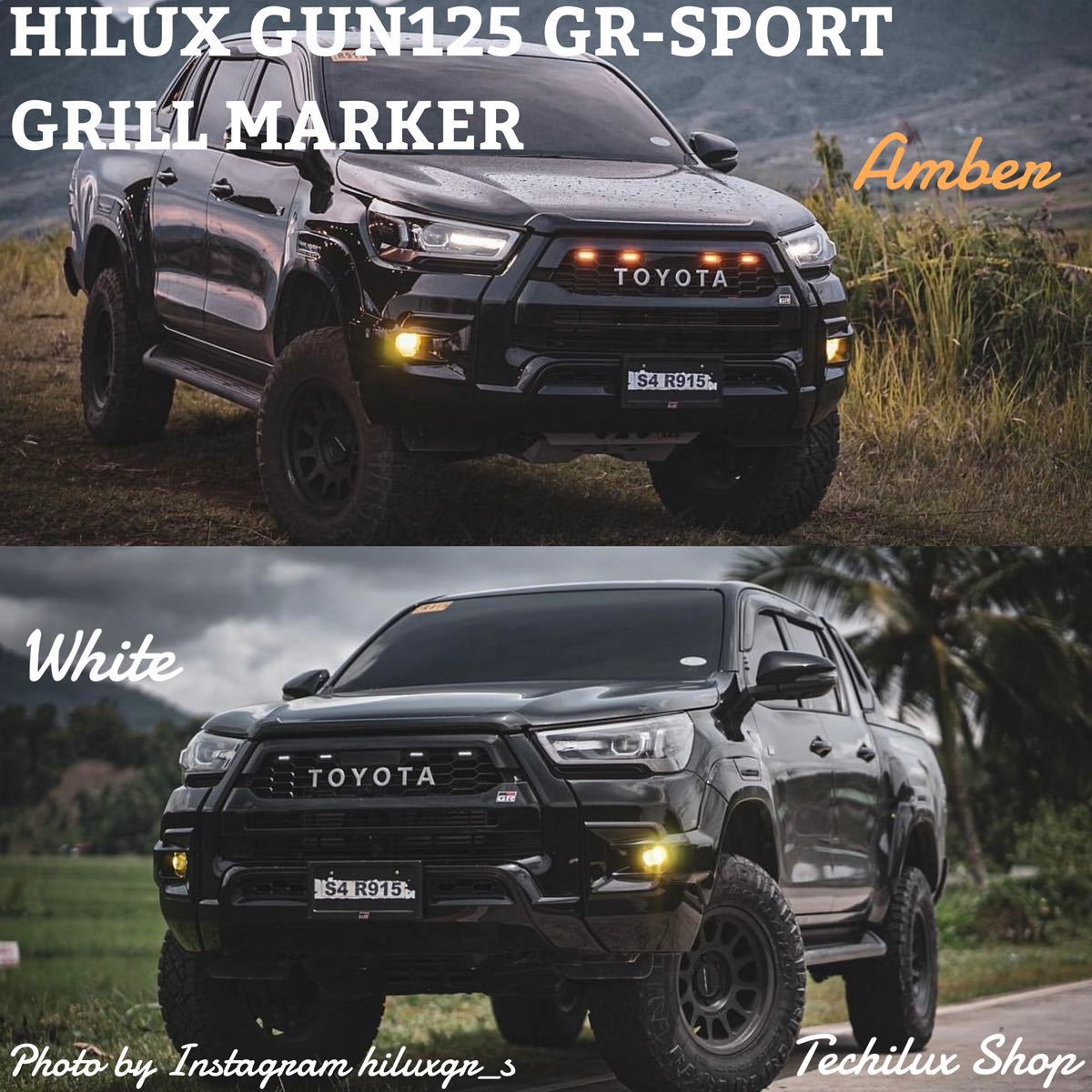 【未使用】コンプリートセット説明書付き TOYOTA トヨタ HILUX ハイラックス GUN125 GRスポーツ GRSPORT LED バイカラー グリルマーカー GRステー の落札情報 ...