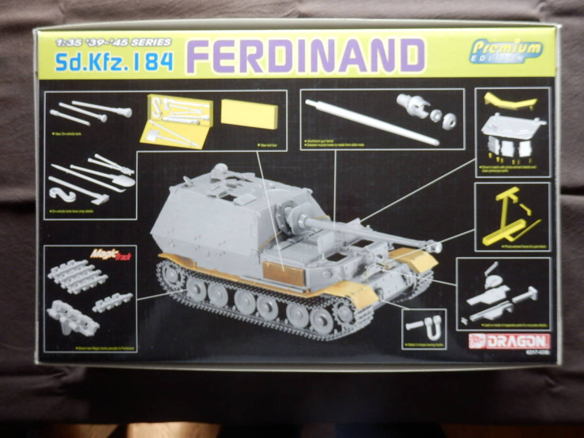 【未使用】★1円スタート★DRAGON ドラゴン 1/35 ドイツ Sd.Kfz.184 FERDINAND フェルディナンド Premium ...